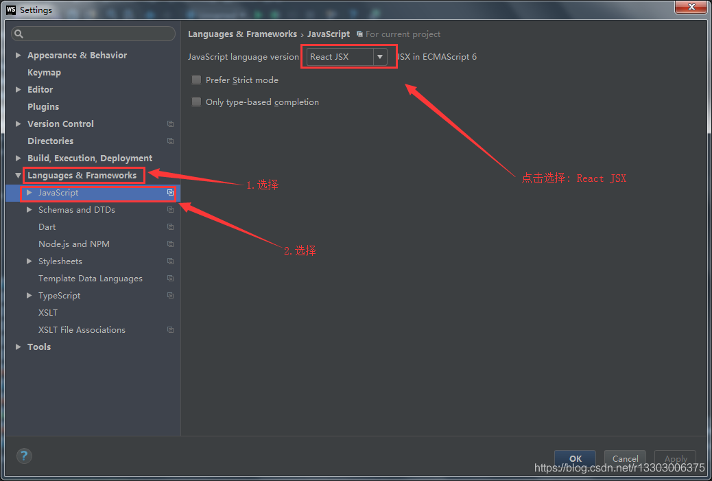 windows webstorm 中ReactNavite增加代码自动提示以及自动运行_webstorm 设置自动运行-CSDN博客