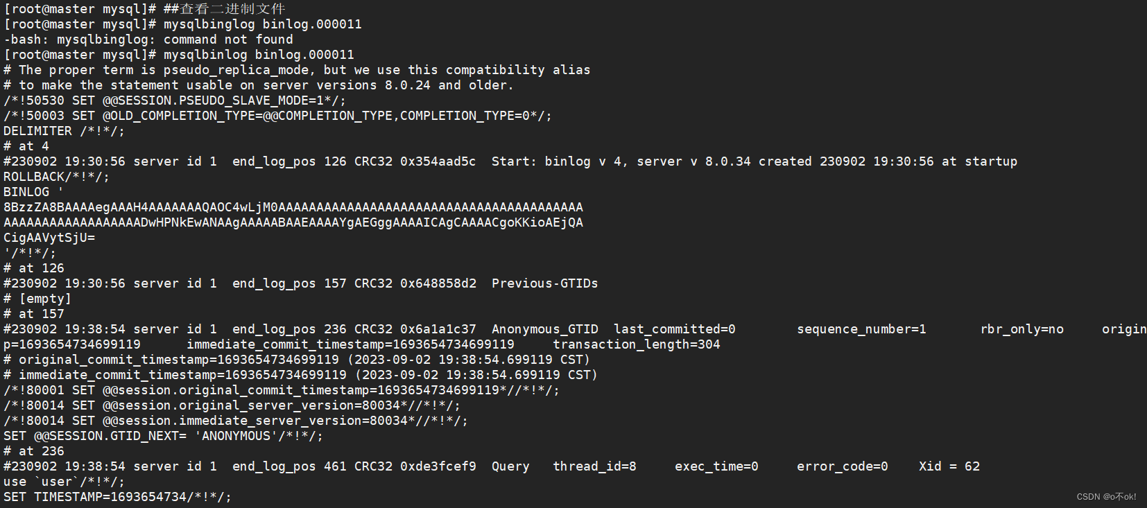 MySQL管理-CSDN博客