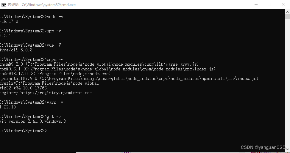 Node.js及相关工具的安装与配置教程-CSDN博客