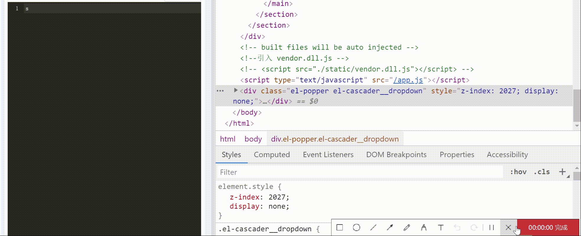 游览器开发工具中查看动态的div等元素样式_前端 怎么查看动态元素的样式-CSDN博客