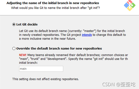 Idea项目如何上传至github(保姆级教程)idea怎么上传github Csdn博客