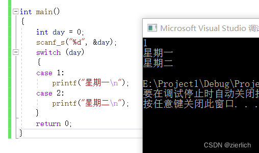 C语言学习笔记：switch语句、循环语句--while、for、getchar，eof概念（推荐MSDN查询函数概念等）_c 语言msdn-CSDN博客