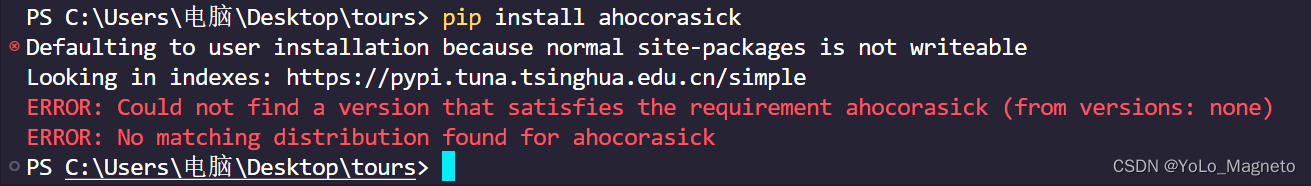 ModuleNotFoundError: No module named ‘ahocorasick‘/‘pyahocorasick‘| import ahocorasick ...