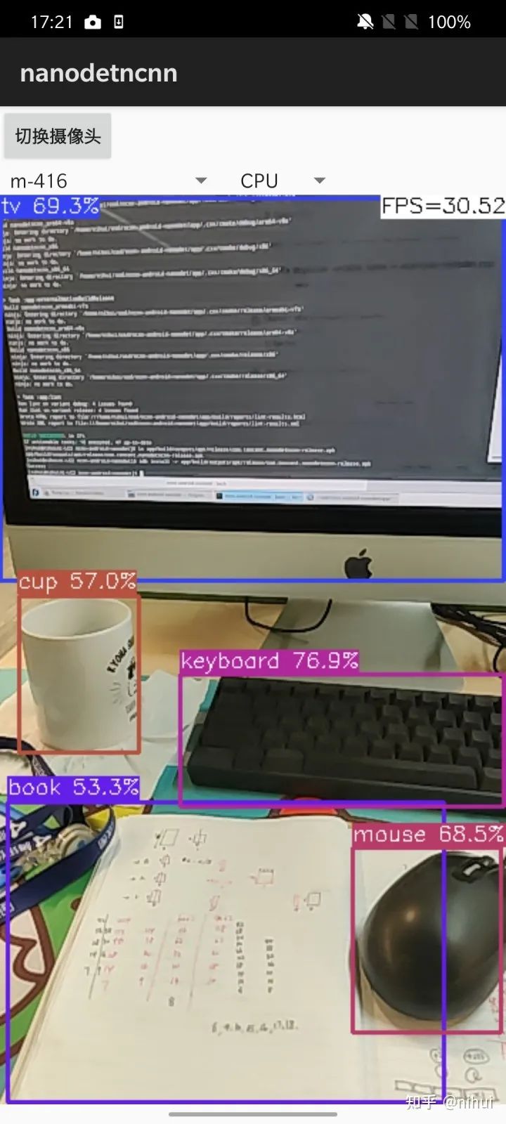实操教程：android camera nanodet 实时物体检测的高效实现总结-CSDN博客