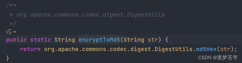 Java实现MD5哈希函数及其在Spring中的应用与安全性探讨-CSDN博客