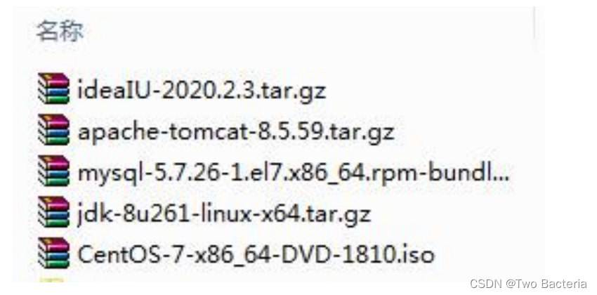 Linux-搭建 JavaEE 环境_vscode配置javaee-CSDN博客