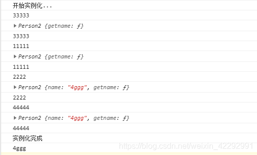 2022届校招前端面试javascript篇1_6ggg-CSDN博客