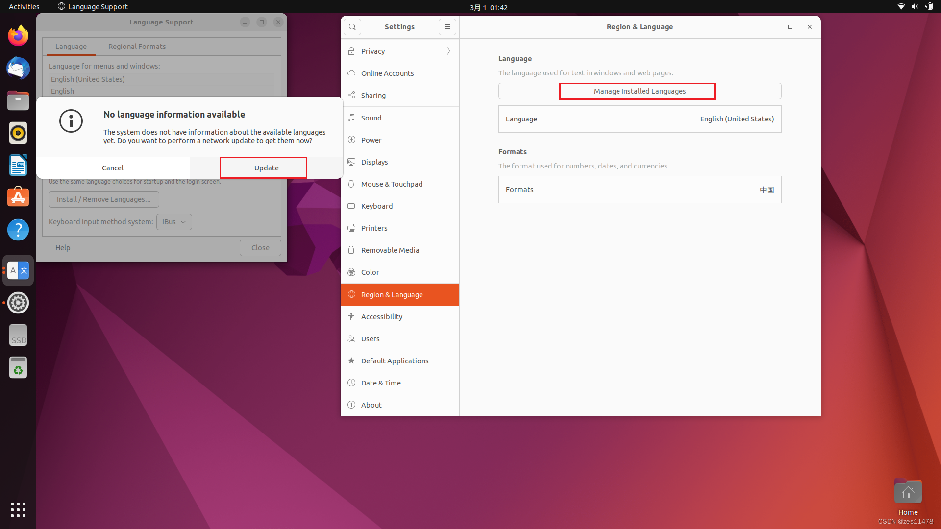 Ubuntu22.04添加中文输入法_ubuntu root firefox 无法输入-CSDN博客