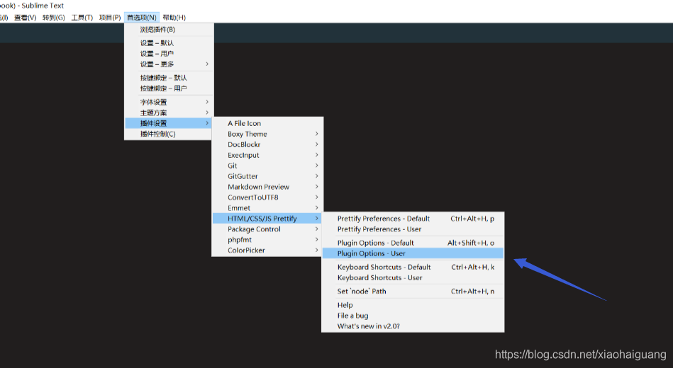 Sublime Text 3 格式化xml、php、html、js、css 插件安装配置sublime怎么对php文件排版 Csdn博客