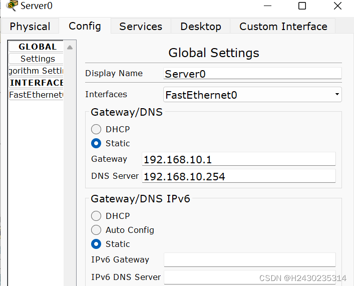 ACL扩展访问控制列表_acl开放dns服务-CSDN博客