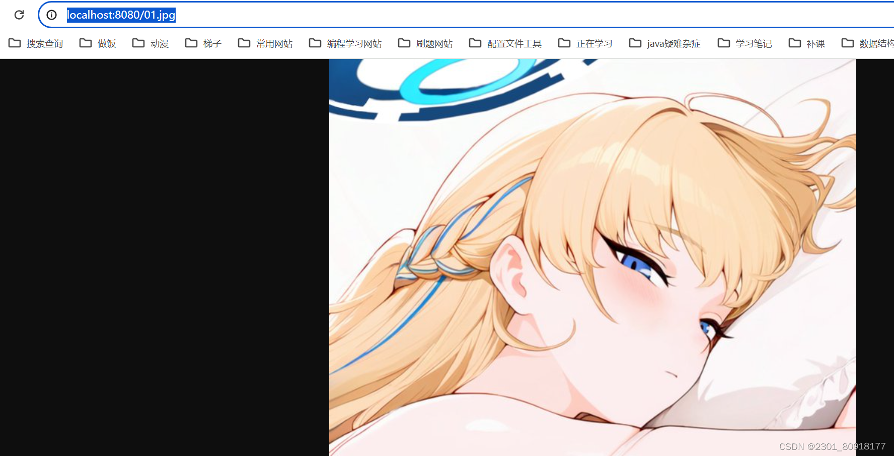 黑马外卖项目开始day01-CSDN博客