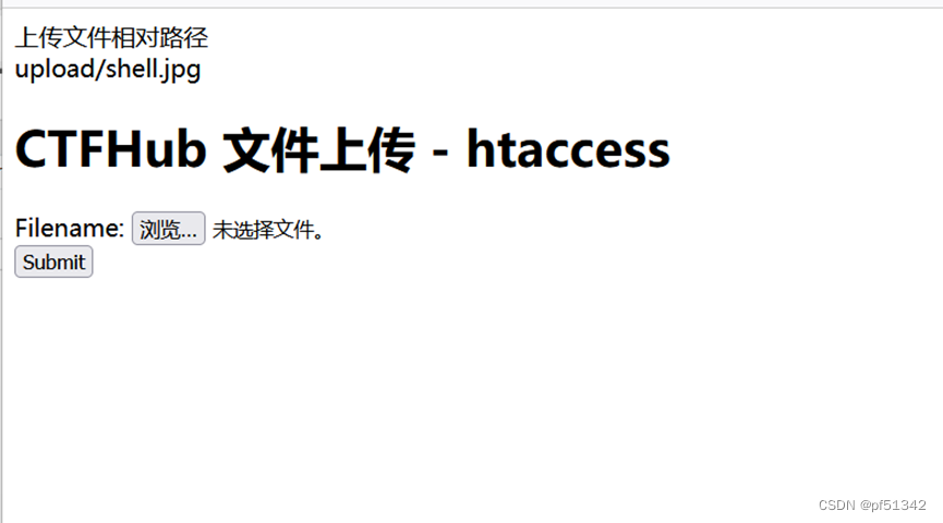 CTFHub 文件上传 - htaccess_ctfhub.htaccess-CSDN博客