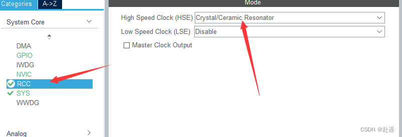Stm32cubeide学习笔记——使用hal库pwm输出驱动舵机舵机 90° Pmw Csdn博客