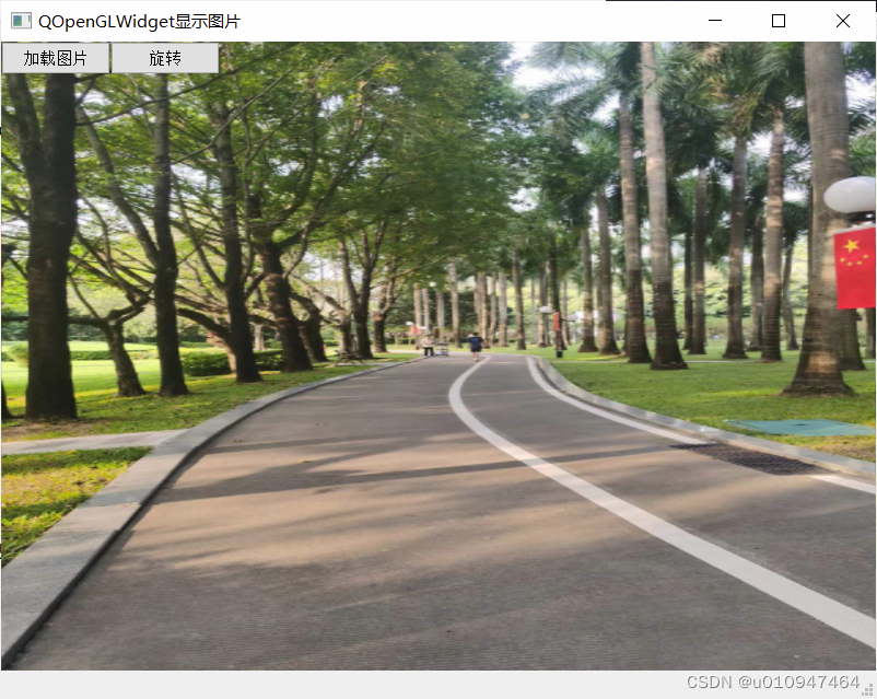 Qopenglwidget实现图片显示、缩放、旋转、平移pyqt的opengl Widget部件功能介绍与图片显示 Csdn博客