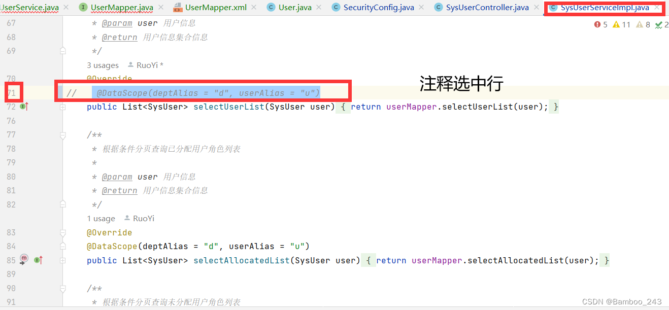 将Spring入门的CURD融入ruoyi-CSDN博客
