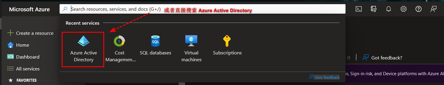 [Azure - Security] Azure的多重身份验证（一）：使用AD(Azure Active Directory)开启用户MFA_azure ad mfa-CSDN博客