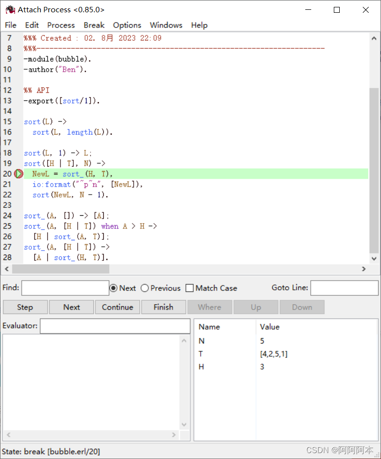 使用Erlang调试器进行源码级调试-CSDN博客