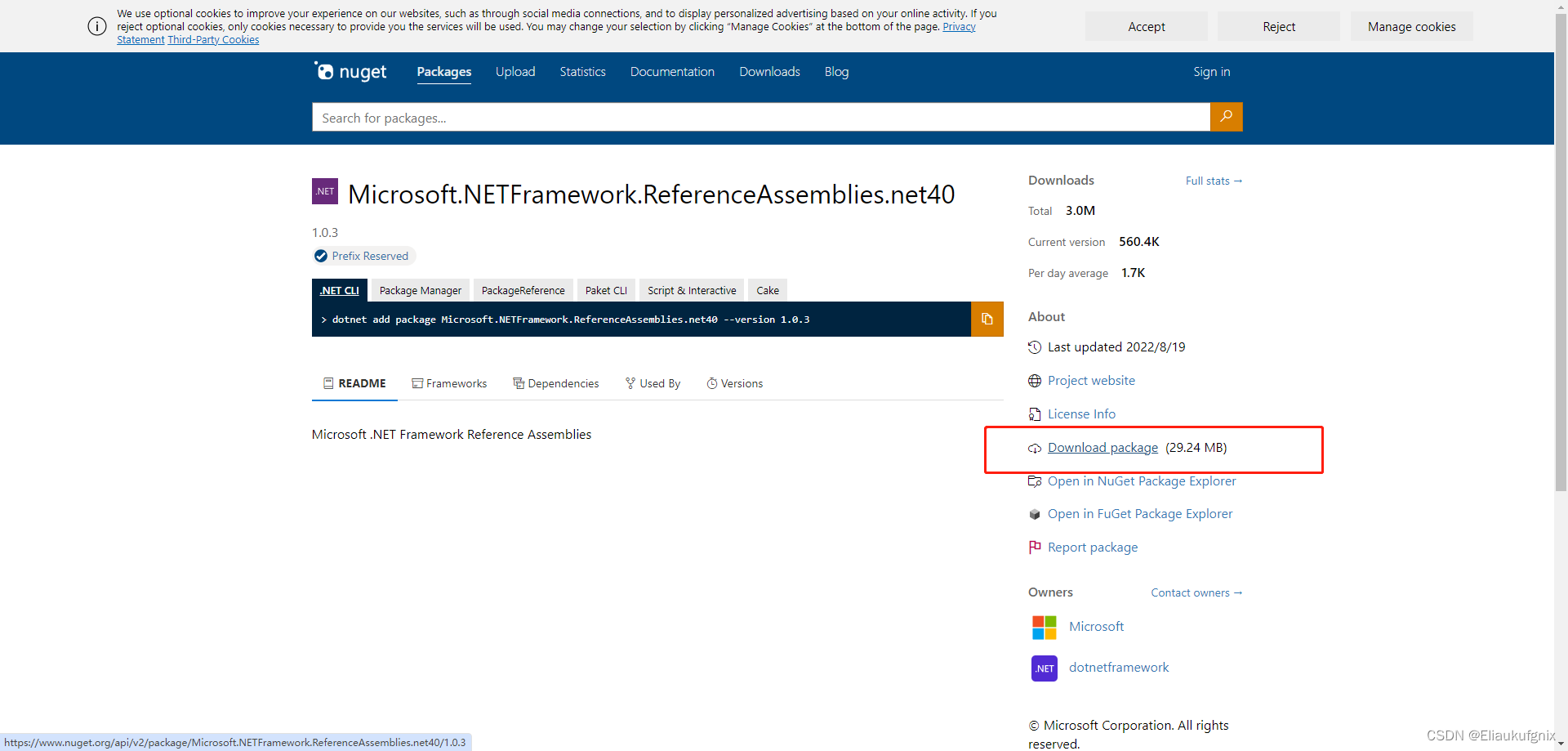 Visual Studio 2022 不支持使用旧版本的.net framework 4.0_vs2022不支持net4.0-CSDN博客