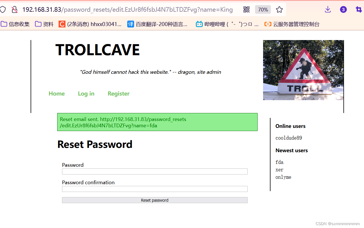 Vulnhub-Trollcave-CSDN博客