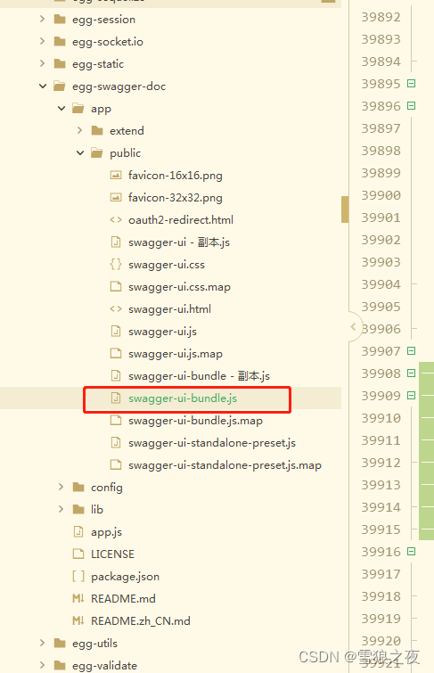 egg-swagger-doc 图形验证码解决方案_nodejs egg-swagger-doc-CSDN博客