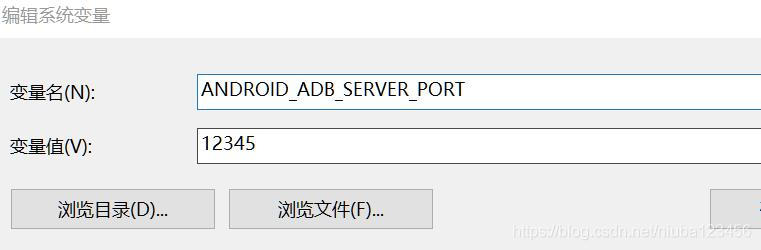 使用adb获取设备信息： failed to start daemon error: cannot connect to daemon_adb不能启用daemon怎么解决-CSDN博客