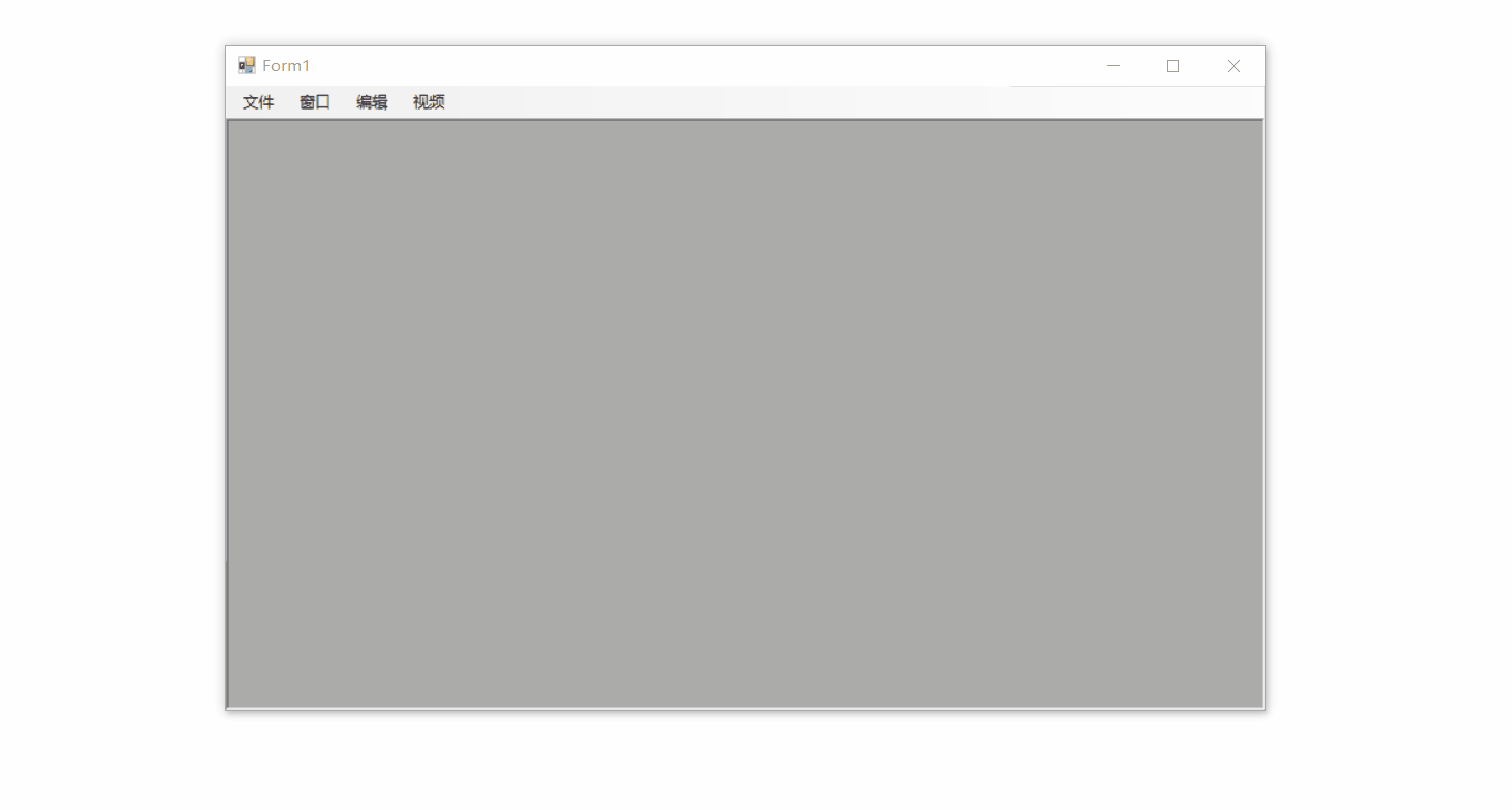 C# Winform编程（4）多文档窗口（MDI）_c# mdi-CSDN博客