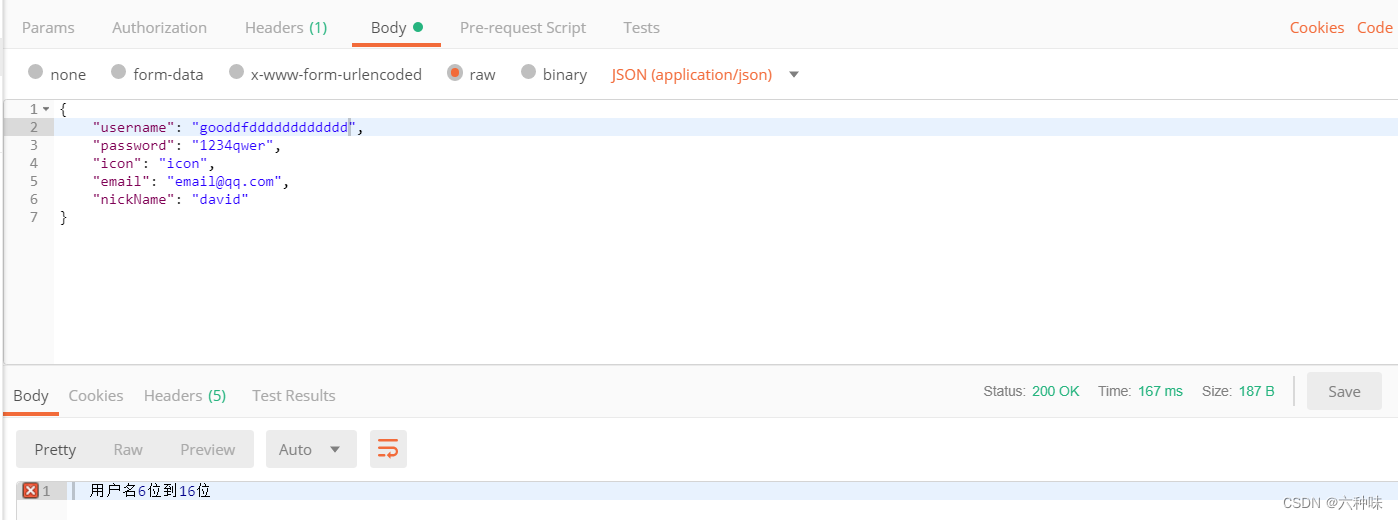 Springboot项目中的dto的参数校验及统一异常处理的简单使用java Dto注解约束 Csdn博客
