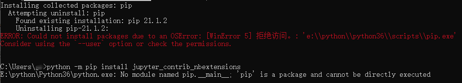 pip更新引发异常 No module named pip.main_paddleocr' is a package and cannot be directly exe-CSDN博客