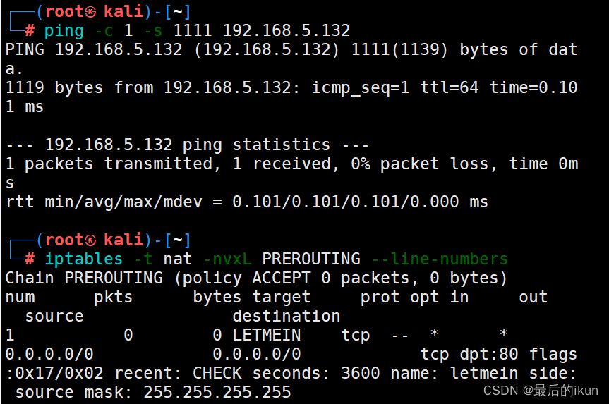 iptables端口复用后门+sslh_ikun端口下载-CSDN博客