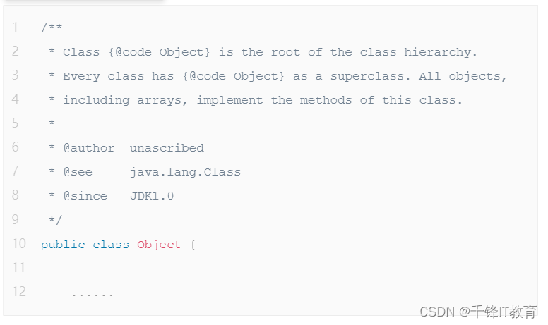 Java基础教程之Object类是怎么回事？_java下载文件打开内容都为[object object]-CSDN博客