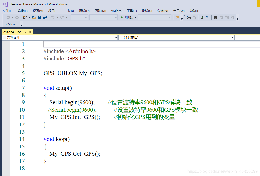 利用visual studio打开arduino工程的文件.ino文件的正确方式-CSDN博客