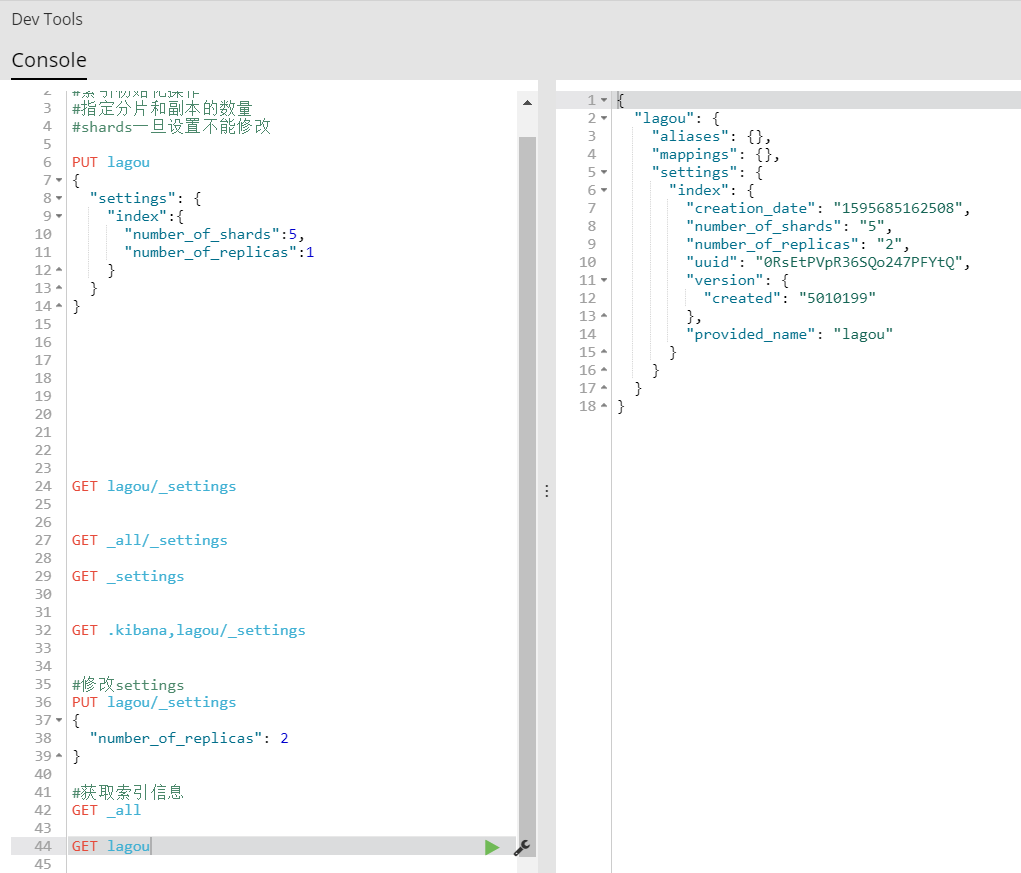 Elasticsearch（二）—— es的文档、索引的CRUD操作_python elasticsearch数据库如何做crud-CSDN博客