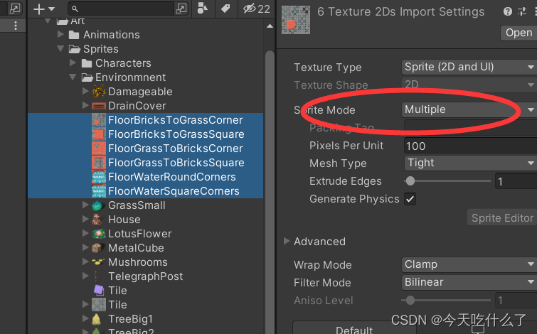 Unity 切割精灵图集 Csdn博客 