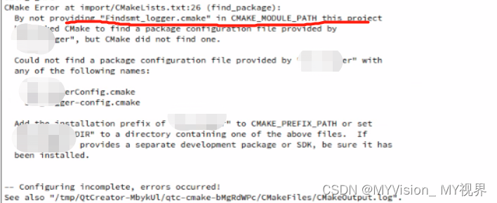 Conan+Cmake+Qt 组织的工程，代码拉下来之后的配置流程_conan qt-CSDN博客