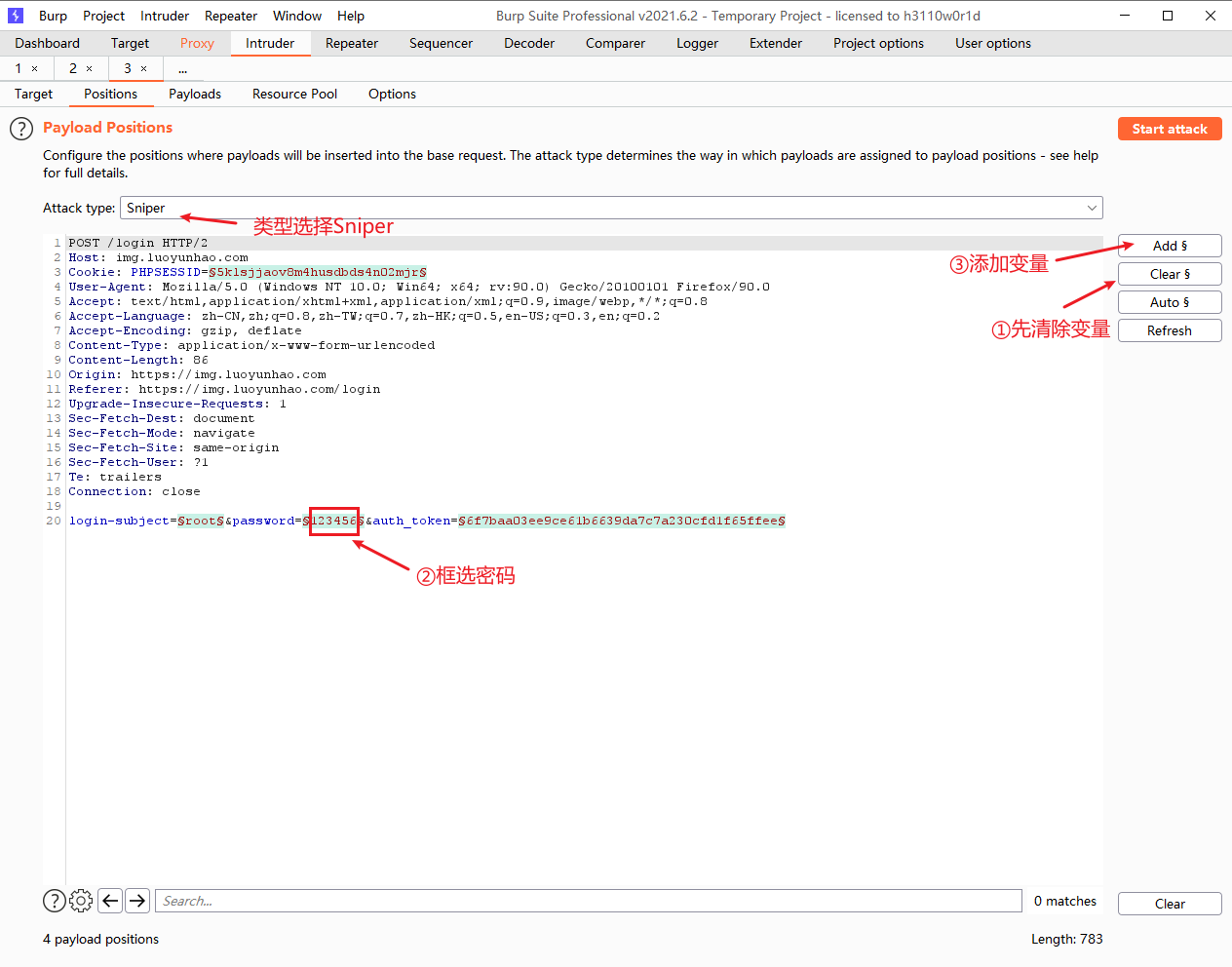 Burpsuite认识与使用_burp match and replace-CSDN博客