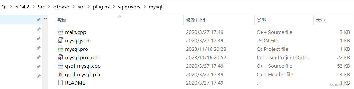 Qt5.14.1连接MySql8.0.25数据库_qt5.14 对应的mysql版本-CSDN博客