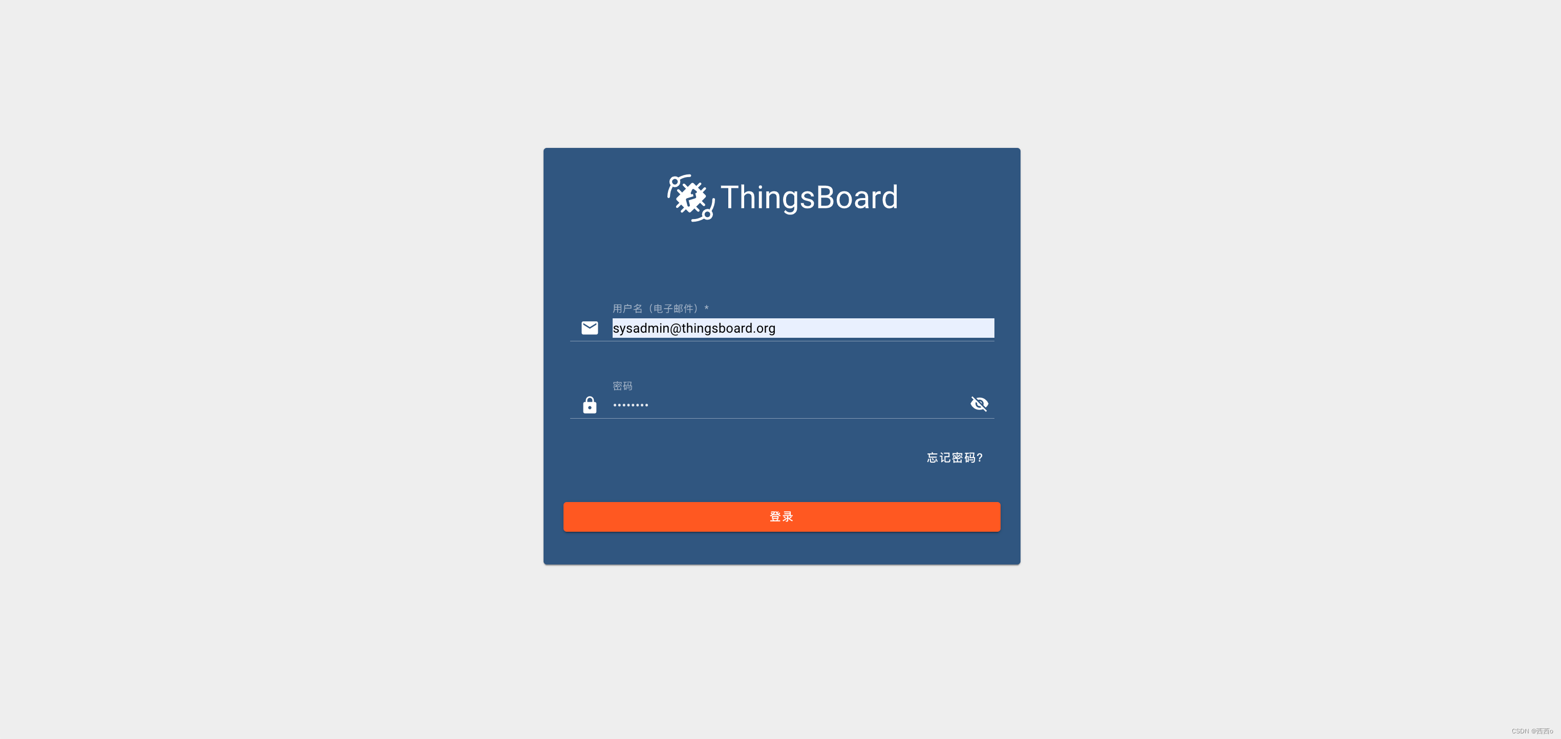 ThingsBoard系统层配置邮件发送_thingsboard 邮件配置-CSDN博客