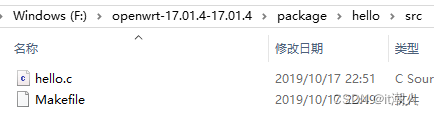 从mk文件深度剖析OpenWrt软件编译构建系统、并手把手教学构建自己的系统软件_openwrt makefile-CSDN博客