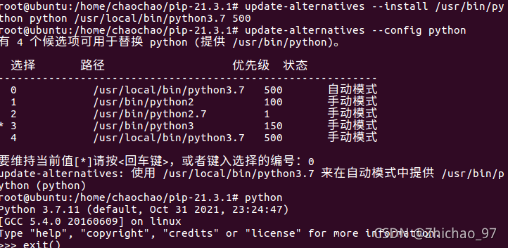 ubuntu安装python3.7.11并更改为默认版本_python-3.7.11.tgz-CSDN博客