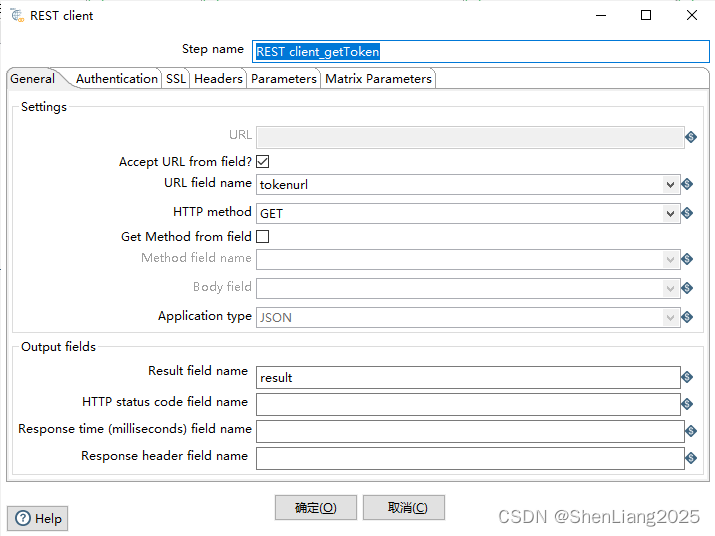 Kettle REST Client获取token调用接口解析JSON入文件实战-CSDN博客