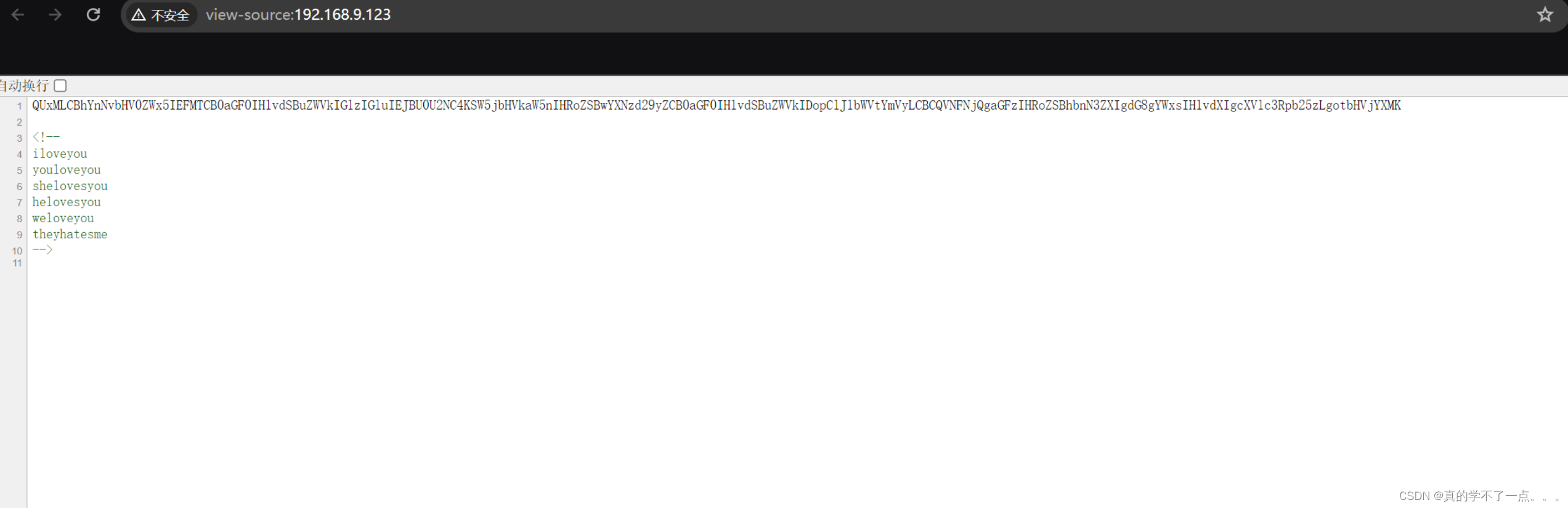 HackMyVM-BaseME_hackmyvm之base-CSDN博客