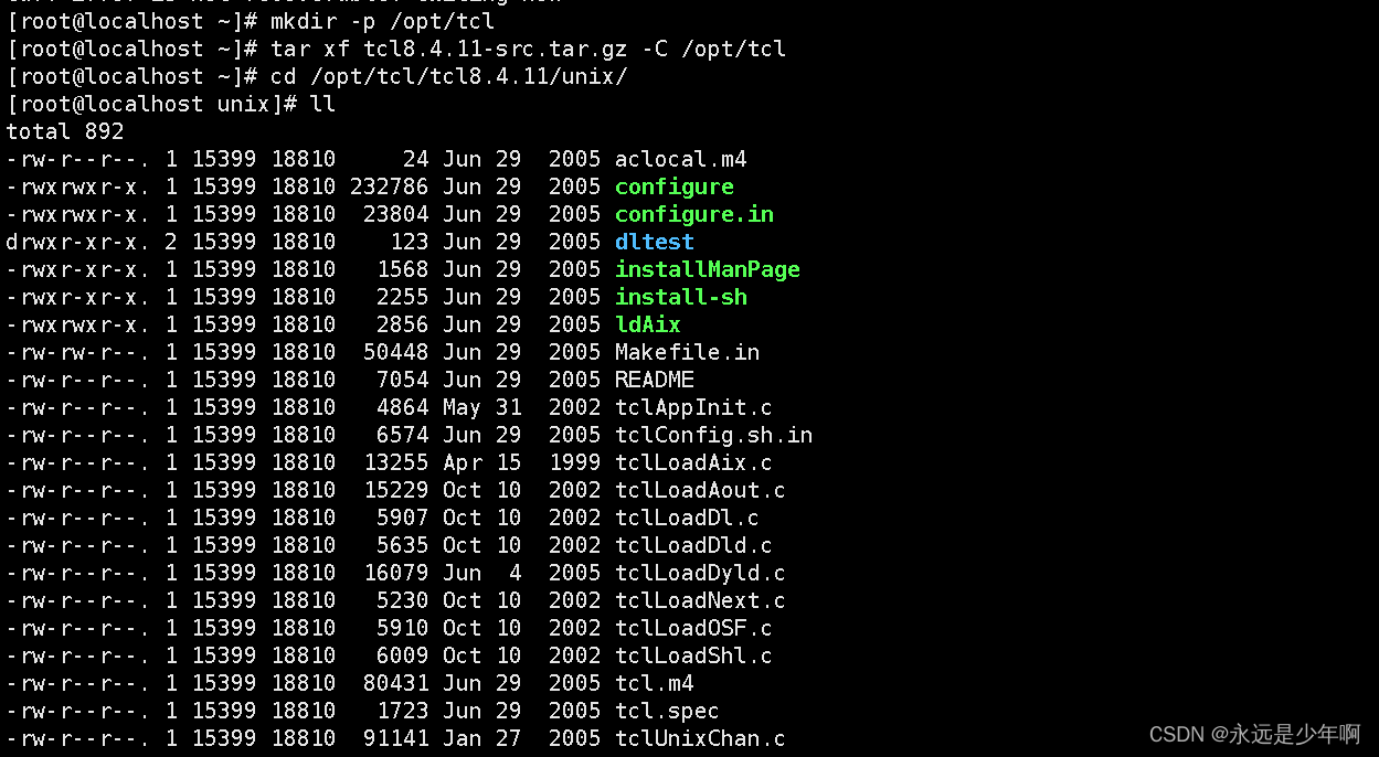 Linux系统 PHP安装expect扩展详解_expect命令安装-CSDN博客