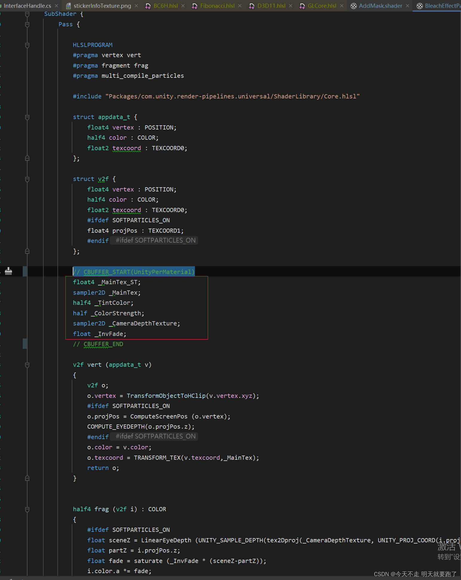 Unity URP shader 出现 SRP Batcher 为 not compatible时 渲染性能会下降 应该怎么处理 ？_material property is found in ...