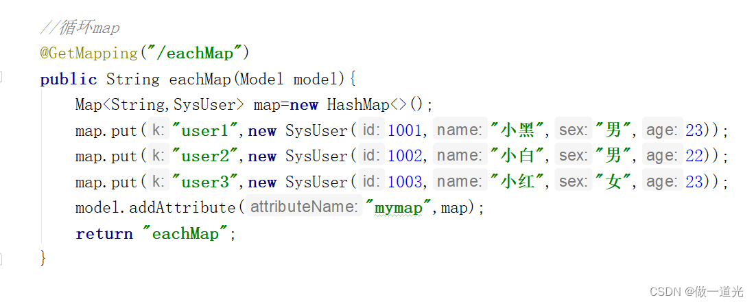 25.在springboot中使用thymeleaf循环（list,array,map）_thymeleaf循环list-CSDN博客