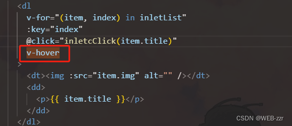 vue元素添加渐变圆角边框_vue div border 圆角及颜色渐变-CSDN博客