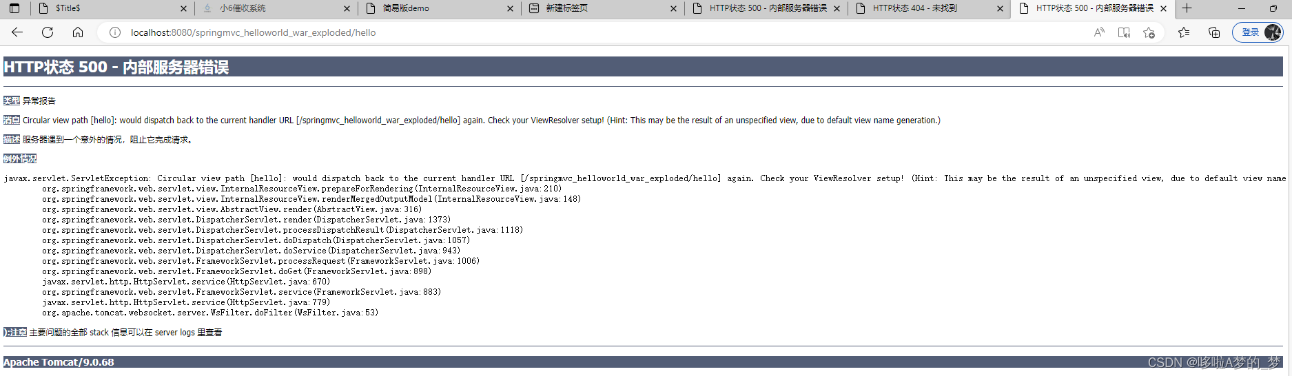 2 - 配置一个SpringMVC项目（xml配置文件的方式）_springmvc项目打war包后xml文件-CSDN博客