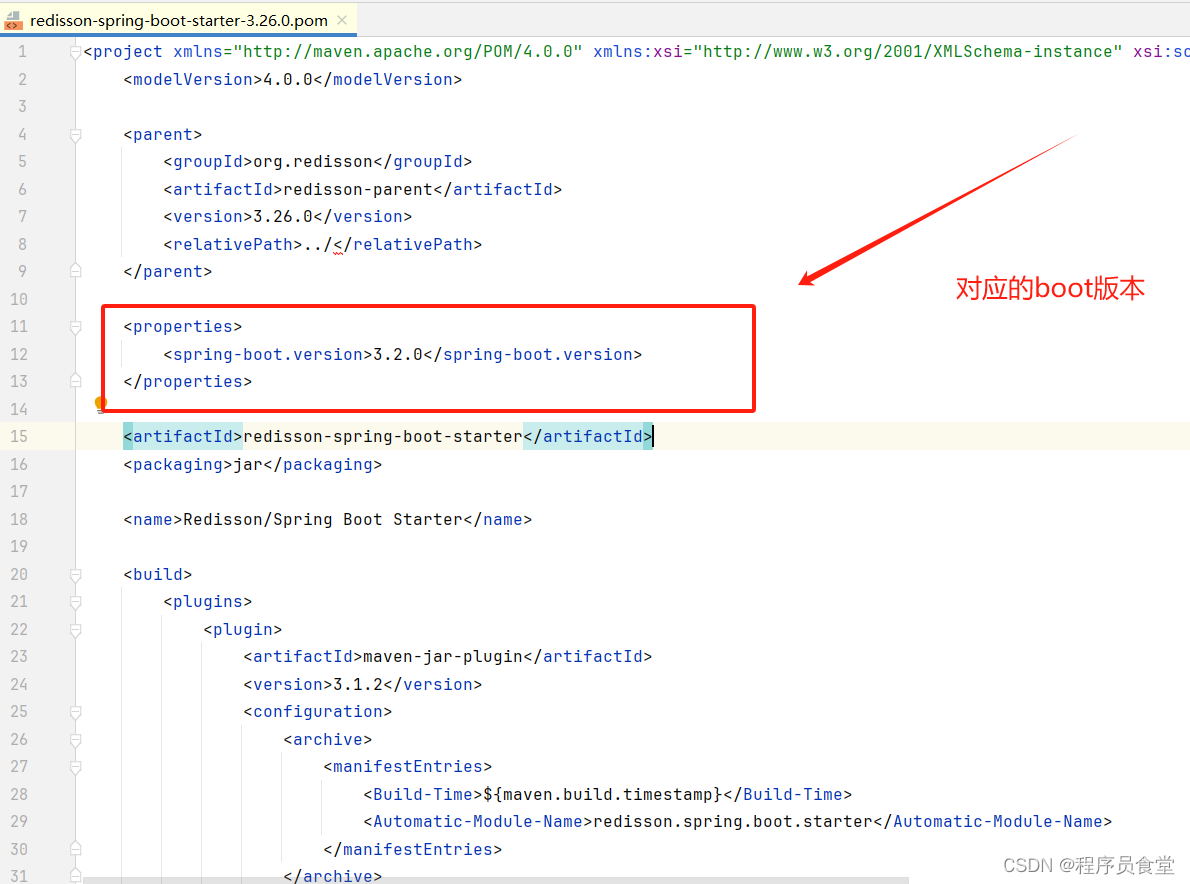 如何查看redisson-spring-boot-starter和SpringBoot 对应版本_redisson-spring-boot-starter版本-CSDN博客