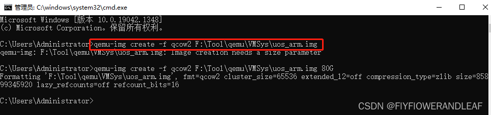 使用amd架构的计算机部署其他架构的虚拟机（如：arm）_arm和amd不同架构的python虚拟环境能通用嘛-CSDN博客