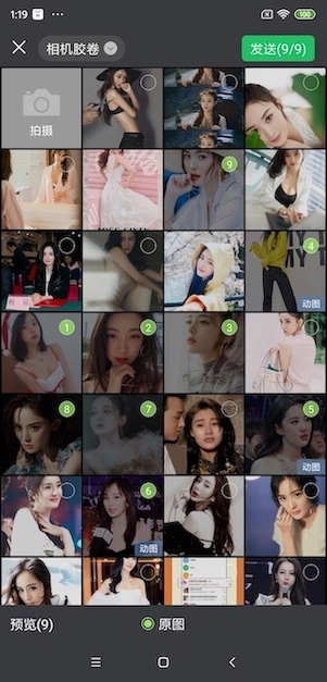 android动态图片适配,PictureSelector: 一款针对Android平台下的图片选择器，支持从相册获取图片、视频、音频&拍照，支持裁剪(单图or多图裁剪)、压缩、主题自定义配置 ...