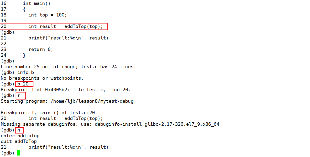 【linux】调试器 Gdb 的使用linux 系统中的 Gdb 调试工具的使用方法 Csdn博客